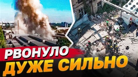 КИЇВ СКОЛИХНУВ РАНКОВИЙ ВИБУХ Рятувальники уточнили КІЛЬКІСТЬ ЗАГИБЛИХ