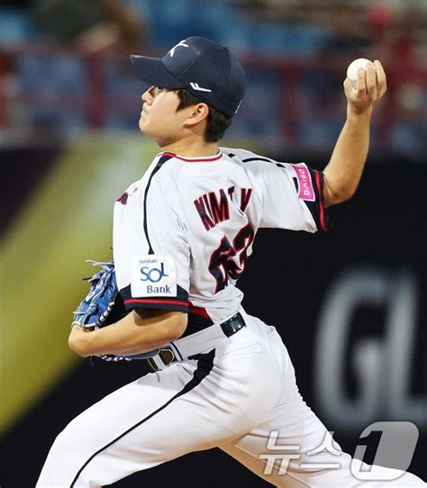 흔들린 김택연 8회 백투백 홈런 허용쿠바에 8 4 추격 허용