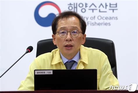 조승환 해수장관 오늘 세월호 거치 현장 등 전남 목포지역 정책현장 방문 네이트 뉴스