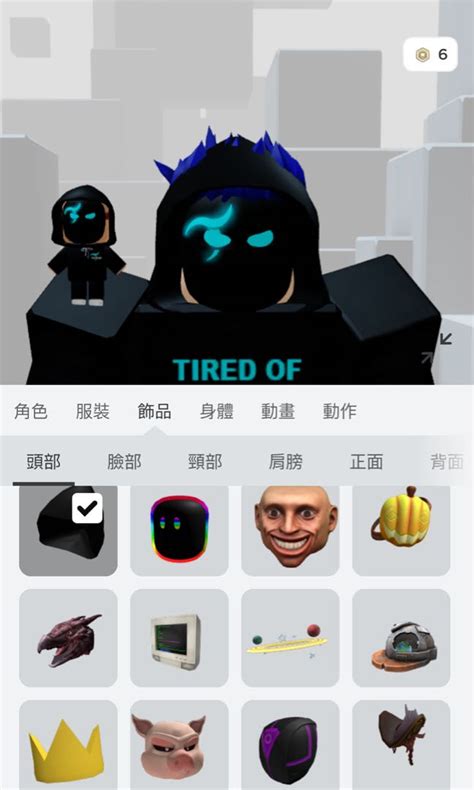 Roblox 電子遊戲 電子遊戲 其他 Carousell
