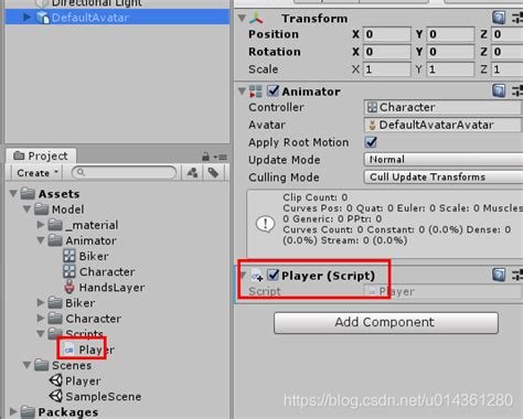 unity mecanim动画系统 之 动画层（layers）和 动画遮罩（avatar mask）的简单使用 unity avatar