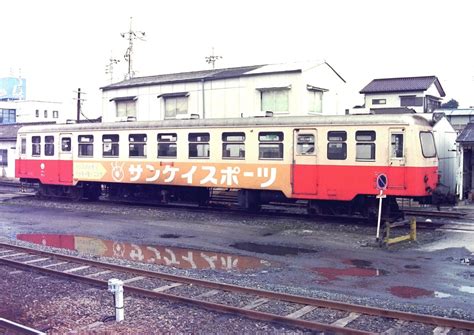 快速ウサギだいら on Twitter 車体側面の広告が印象的だった元三井芦別鉄道のキハ711鹿島鉄道石岡駅で