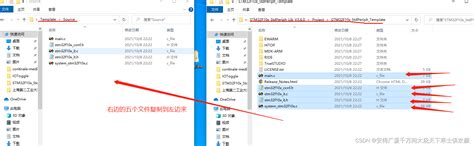 第一章——stm32f103建立工程 stm32f103新建工程 csdn博客