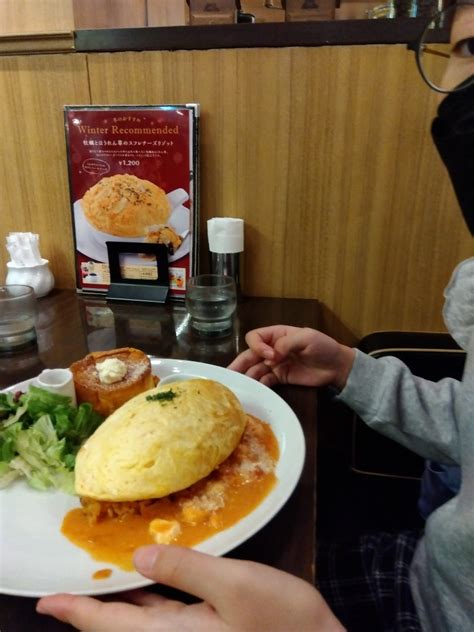たまわた 再興髭親父帝国