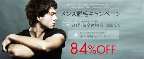 ボード「バナー」のピン