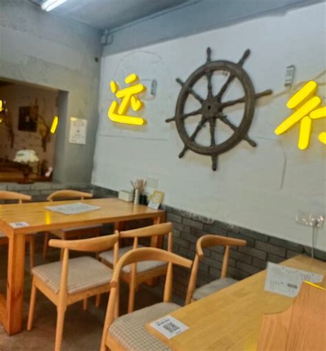 Limatu Kabin Leshan Restaurant Reviews Photos Phone Number
