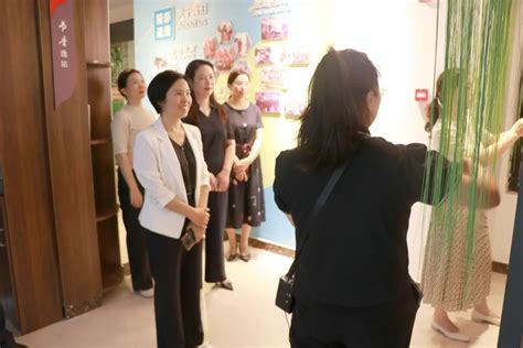 江苏女性江苏省妇女联合会