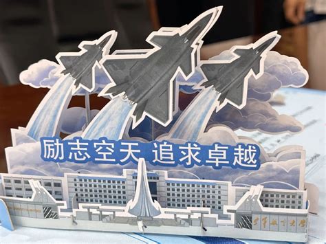 首批录取通知书刚刚发放！涉及阜阳一中、三中、红旗中学澎湃号·政务澎湃新闻 The Paper