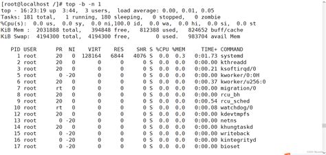 Linux进程和计划任务管理linux 任务管理 Csdn博客