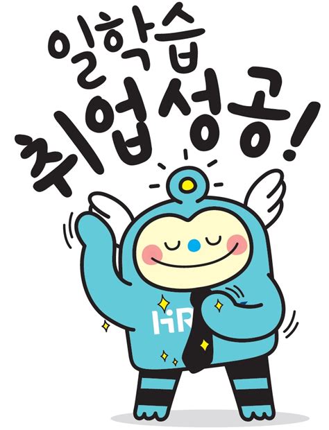 한국산업인력공단 대구지역본부