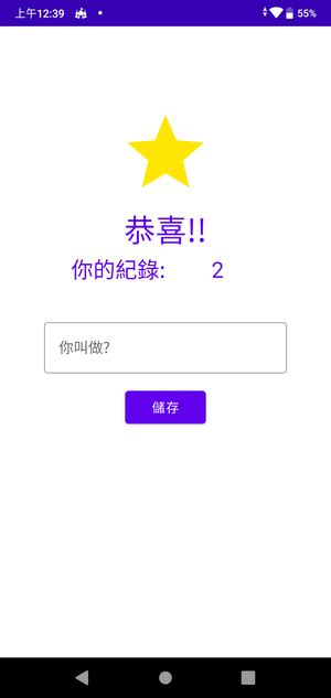 作業成果 作業7 1 Hahow 好學校