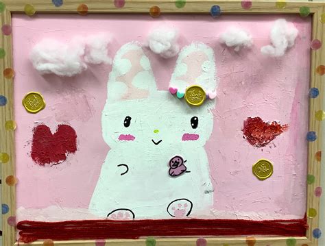 Web美術館 「大すきなうさぎちゃん」 どこでもアート 芸術による教育の会 会員サイト