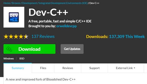 怎么安装tdm Gcc编译器