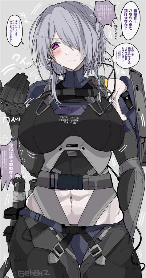 Ak 15 Girls Frontline Drawn By Firelow5996 Danbooru