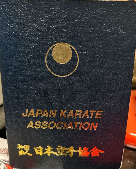 JKA AF Passport Japan Karate Associa