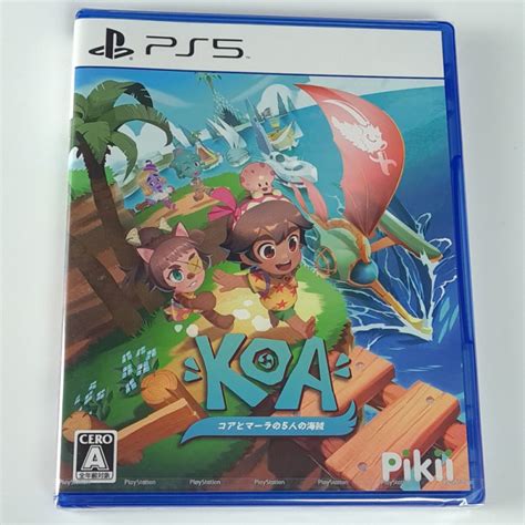 Koa And The Five Pirates Of Mara Map Ps5 Japan Game Multi Language