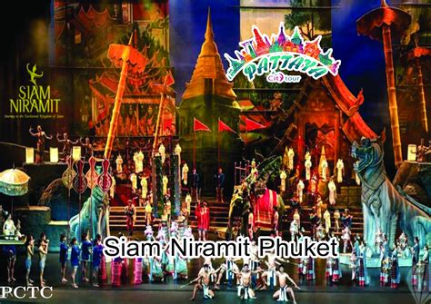 Siam Niramit Phuket