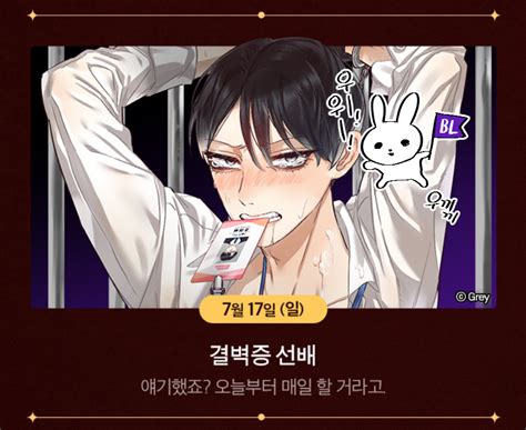 근친のtwitterイラスト検索結果古い順。