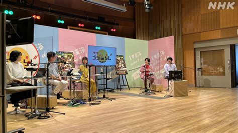 Nhk On Twitter