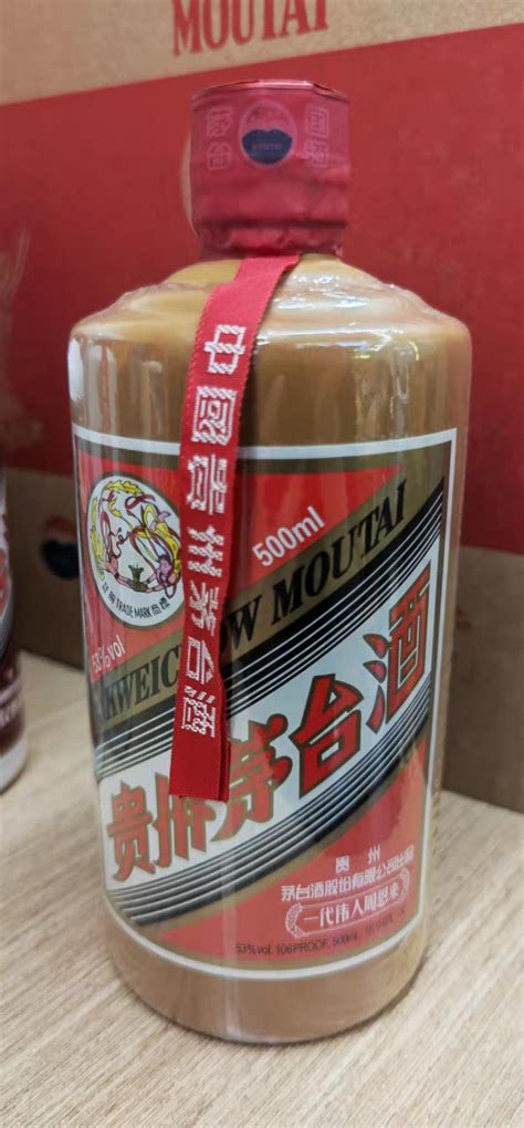 夏天到了，茅台酒怎样保存更合适？ 知乎