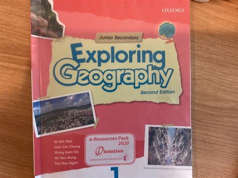 Geog Quiz 1 Quizizz