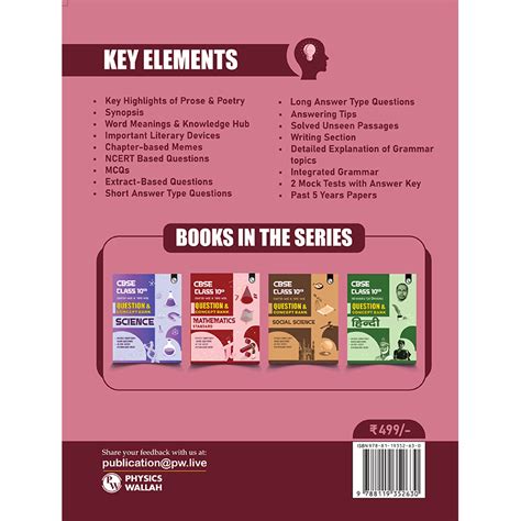 Cbse Class 10th English Language And Literature Question And Concept Bank Chapterwise And Topicwise