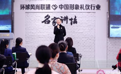 礼仪培训师证书考完以后如何就业 风尚圈礼仪培训形象礼仪网