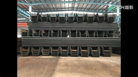 Steel Sheet Pilling Buy Sheet Pillingsheets Pillingsteel Sheet