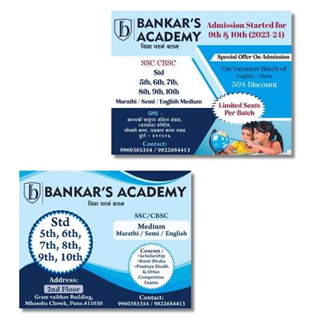 Toolbox Graphics