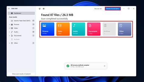 Usb 드라이브에 디스크를 삽입해 주세요 오류를 수정하는 방법