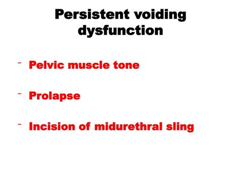 Ppt Postoperative Urinary Retention Powerpoint Presentation Free