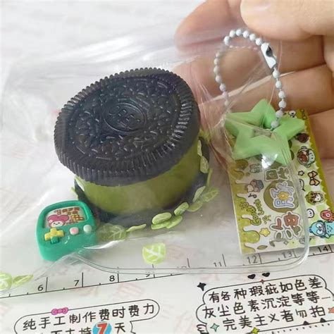 50g Small Oreo Handmade Squishy Fufusquishy