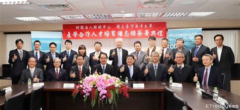 驗船中心攜手海洋大學簽訂人才培育備忘錄 加強培育驗船師 Ettoday財經雲 Ettoday新聞雲