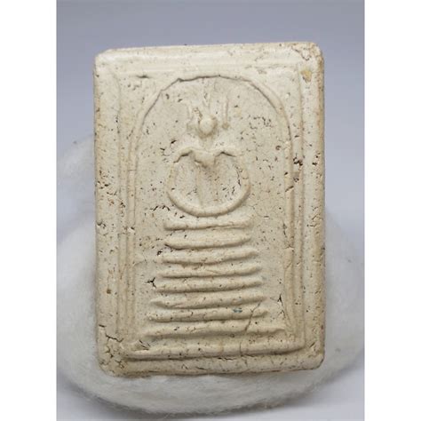 พระสมเด็จ7ชั้น ถูกที่สุด พร้อมโปรโมชั่น ม ค 2022 Biggo เช็คราคาง่ายๆ