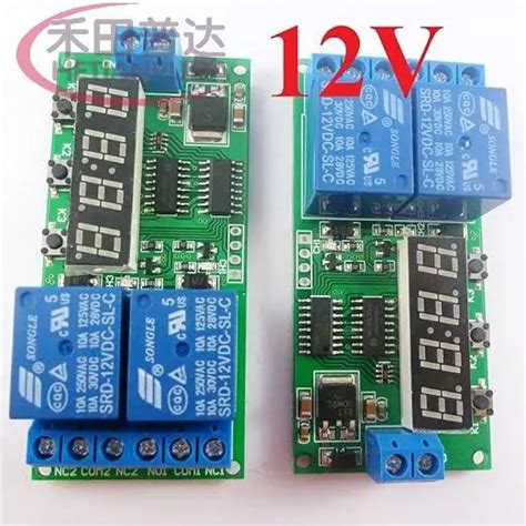 Dc 12v 2ch Multifunction Delay Timer Module Delay Relay Controller Motor Reverse Cycle Loop