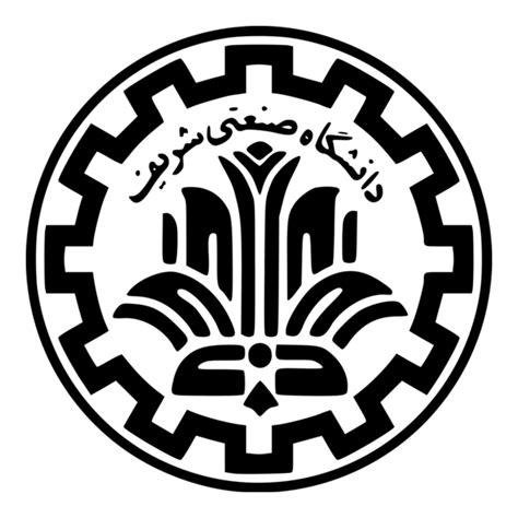 Sharif University Of Technology Logo Png Vector Svg Free Download