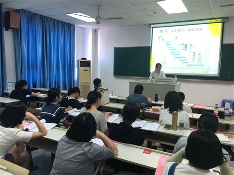温州市家庭教育指导专项职业能力培训班在我校顺利开班 温州大学 继续教育学院、技术与管理人才培训中心