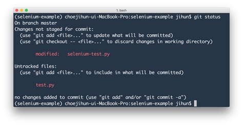 좋은 Git 사용 습관 Jihuns Development Blog