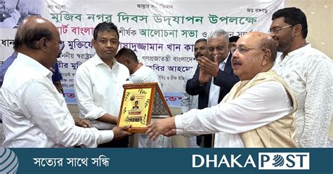 অপরাধ নিয়ন্ত্রণে ভূমিকা রাখার স্বীকৃতি পেলেন ডিবিপ্রধান হারুন