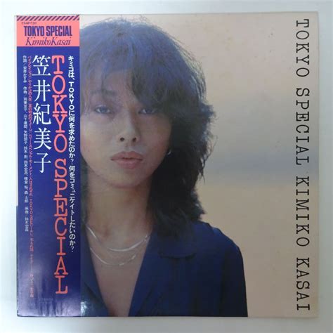 Yahooオークション 11173281 【帯付】笠井紀美子 トーキョー・ス