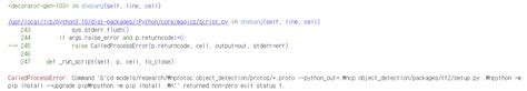 Python M Pip Install 이 아예 안되서 전체 인프런 커뮤니티 질문and답변