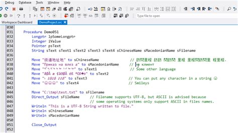 DFLC Lesson The DataFlex 2021 Environment