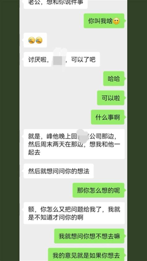 一树梨花 On Twitter 求我的时候就是不一样 Rvp1zadybs Twitter