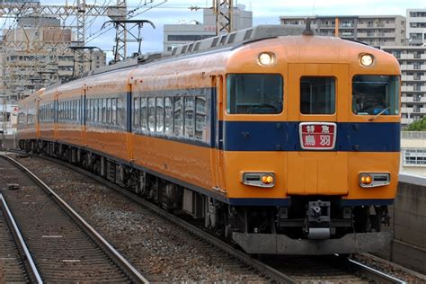 By Tomo Papa Raillab