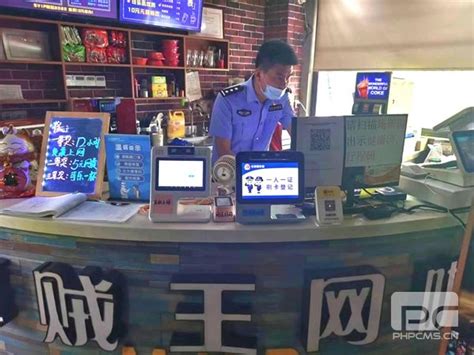 岱善派出所关工站深入辖区网吧开展安全检查 雨花台区