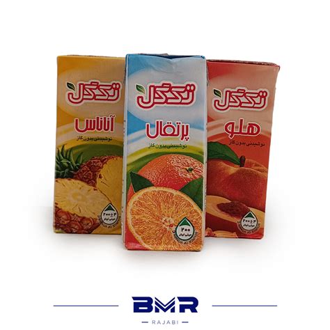 خرید عمده بار زیر قیمت آبمیوه تک نفره تک گل