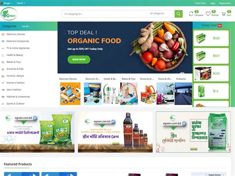 Full Stack Web Development Frontend And Backend From Scratch Upwork