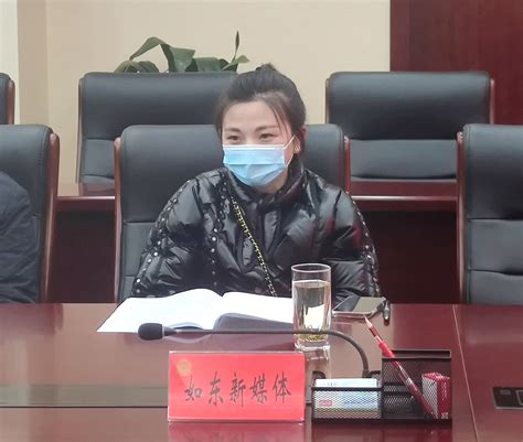新闻发布会