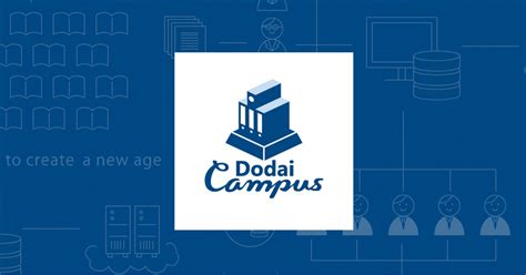 教務学務システム Dodai Campus Webシステム開発／教育ソリューションのタイムインターメディア