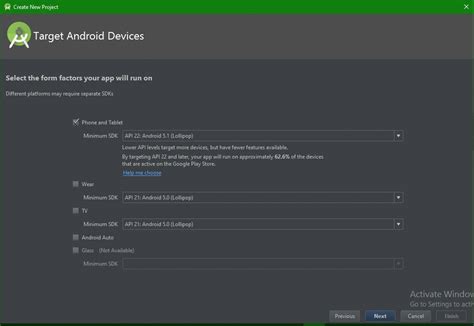Pre Defined Login Activity In Android Studio